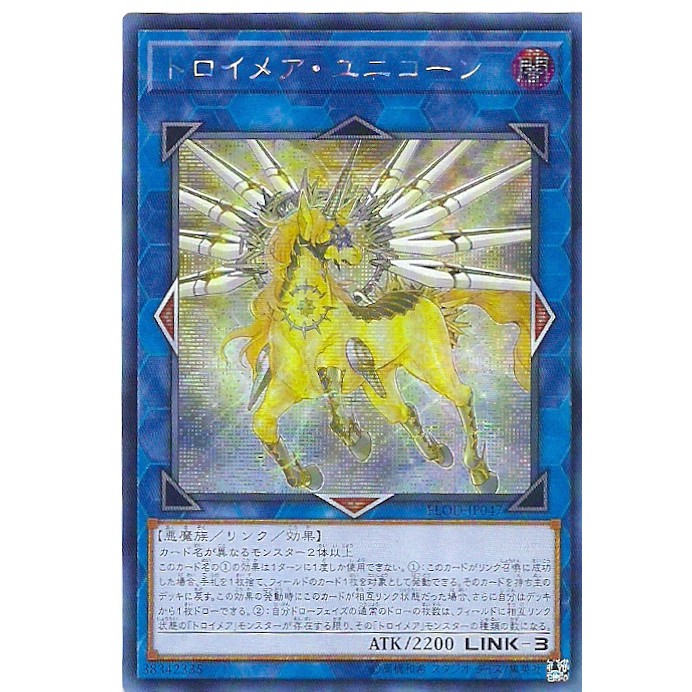 FLOD-JP047 夢幻界 獨角獸 (亮面)拍1V本 | 蝦皮購物