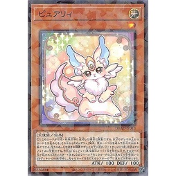 遊戲王單卡 DBAD-JP013 純愛妖精獸 (普鑽) | 蝦皮購物