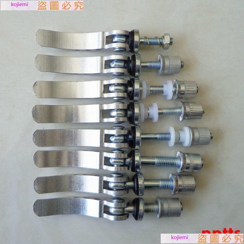 優選//m8 m6 快拆螺絲快扳螺絲快拆螺栓快壓螺絲快拆桿快壓螺絲快壓螺絲*kojiemi | 蝦皮購物