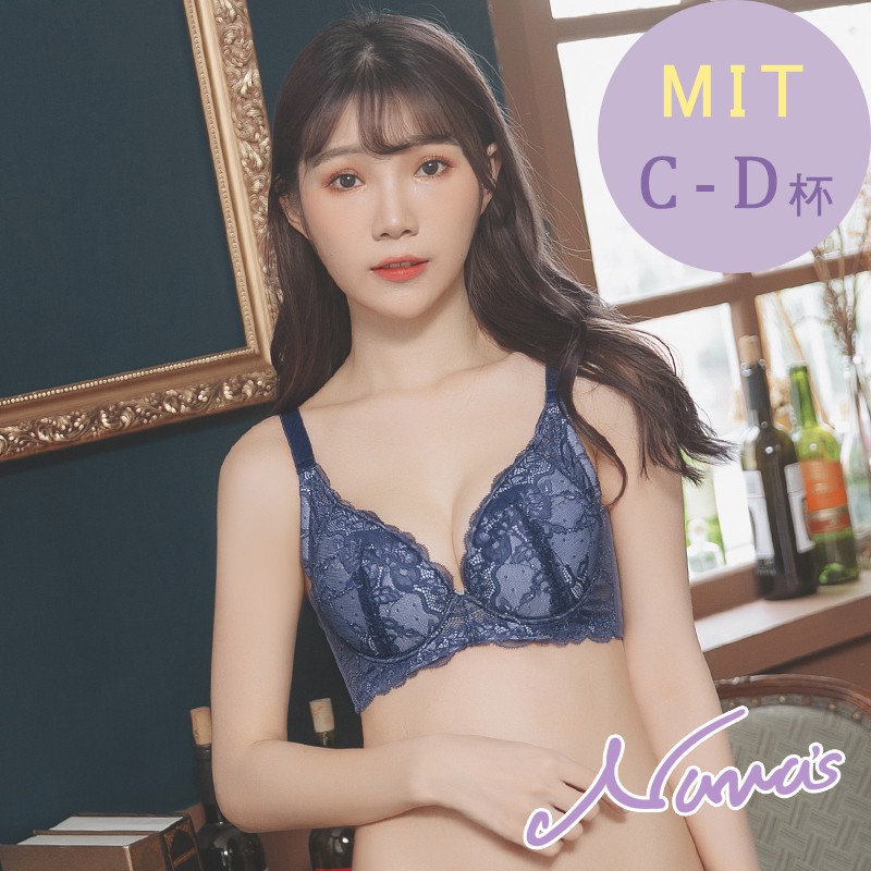 【露娜斯Nunas】蜜香之戀。內月牙托提集中托高超包覆高脅邊大罩杯 C-D杯 機能內衣 U308 台灣製 藍 | 蝦皮購物