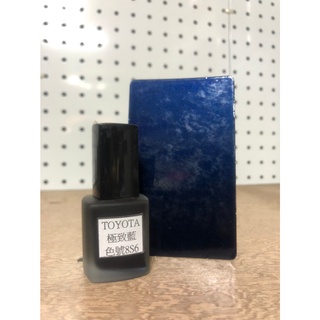 《免運》TOYOTA (色號8S6/極致藍) (贈3支點漆刷) 點漆瓶 補漆筆補漆點漆豐田 | 蝦皮購物