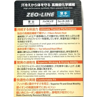 【台灣黑熊】日本 mont-bell 1107504 Zeo-Line L.W. Short 女 排汗快乾內褲 黑 | 蝦皮購物
