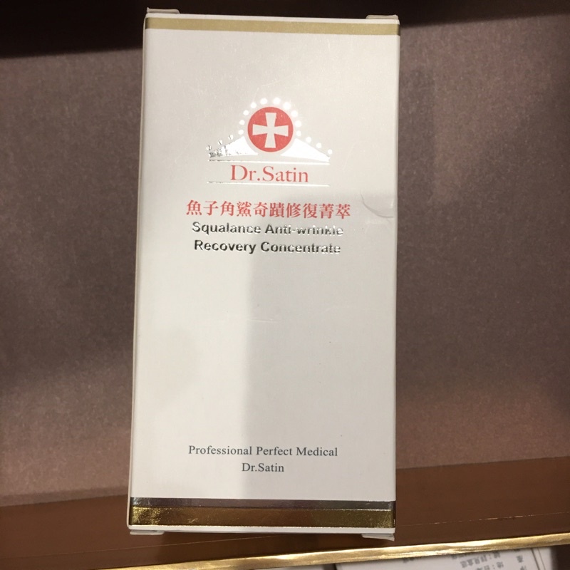 Dr.Satin 魚子角鯊奇蹟修復菁萃30ml全新無外封膜 | 蝦皮購物