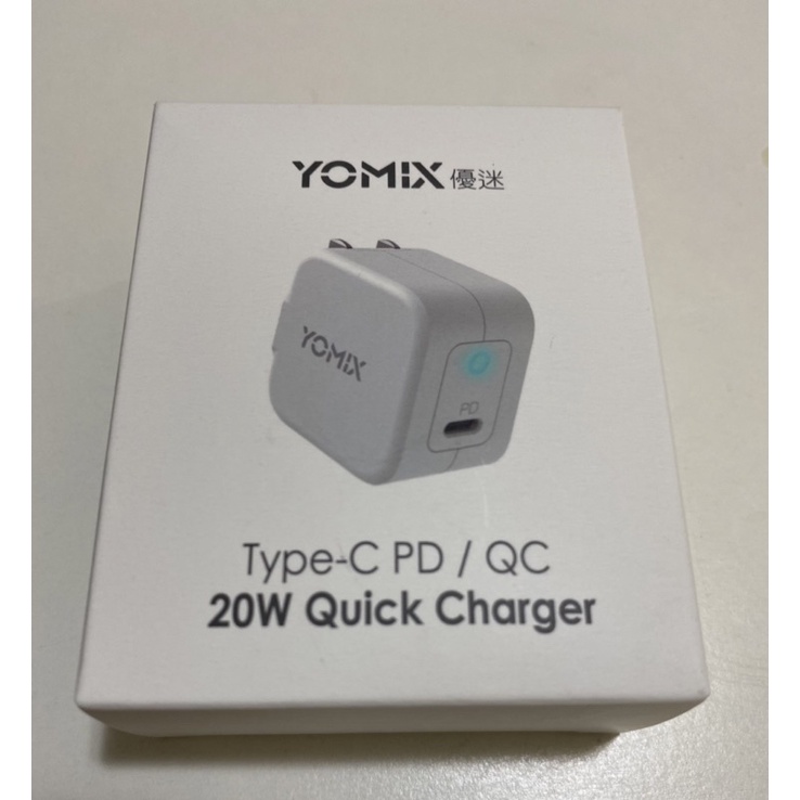 YOMIX優迷 Type-C PD / QC3.0 20W急速快充插腳可折疊充電器 | 蝦皮購物