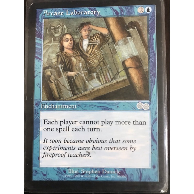 魔法風雲會 Arcane Laboratory | 蝦皮購物