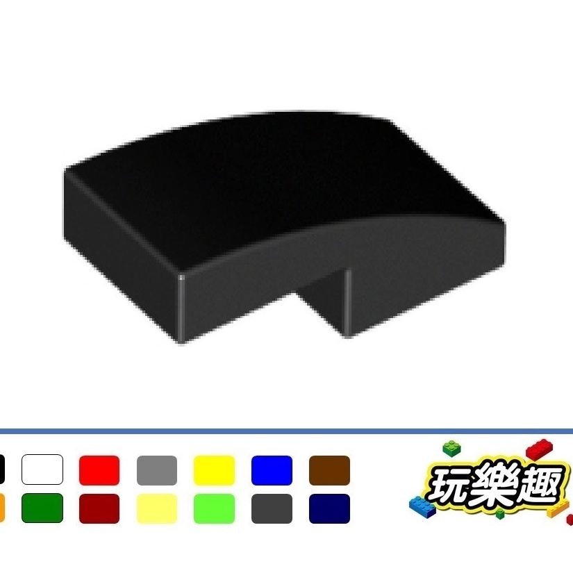 玩樂趣 LEGO樂高 11477 Curved 2x1 No Studs 曲面磚 二手零件 2E40D-B | 蝦皮購物