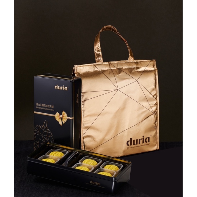 *SOLD OUT**Duria貓山王榴槤冰皮月餅 | 蝦皮購物
