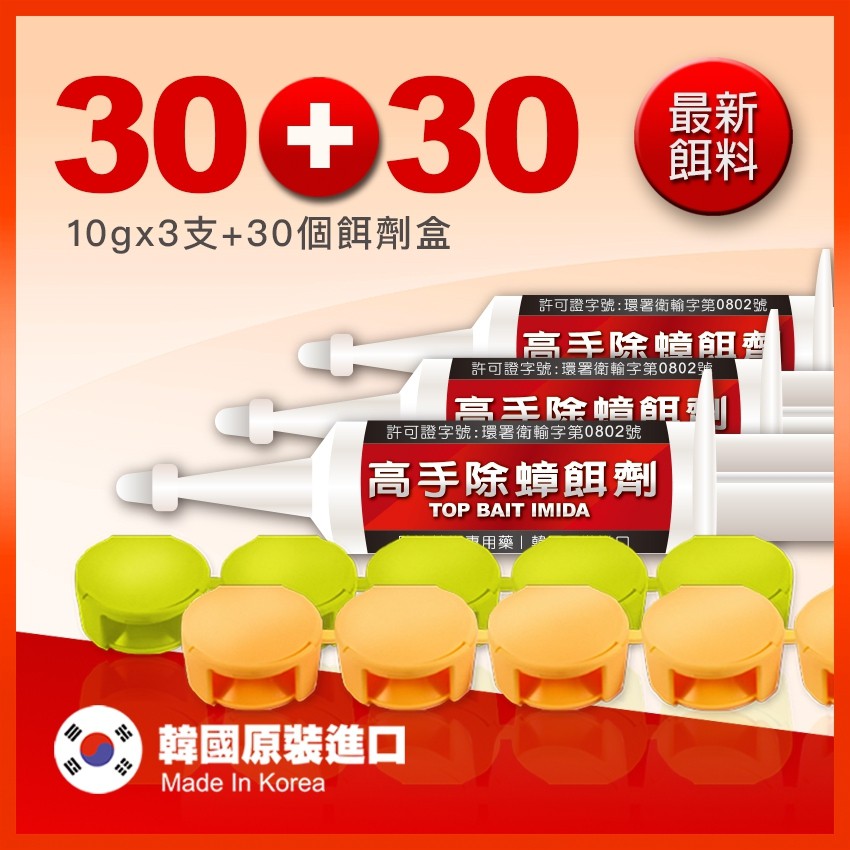 蝦皮購物 | 花得更少買得更好