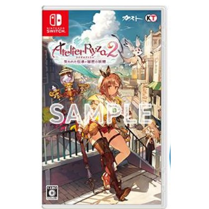 【嚴選電玩】Switch NS PS4 萊莎的鍊金工房 2 失落傳說與秘密妖精~(中文版) | 蝦皮購物