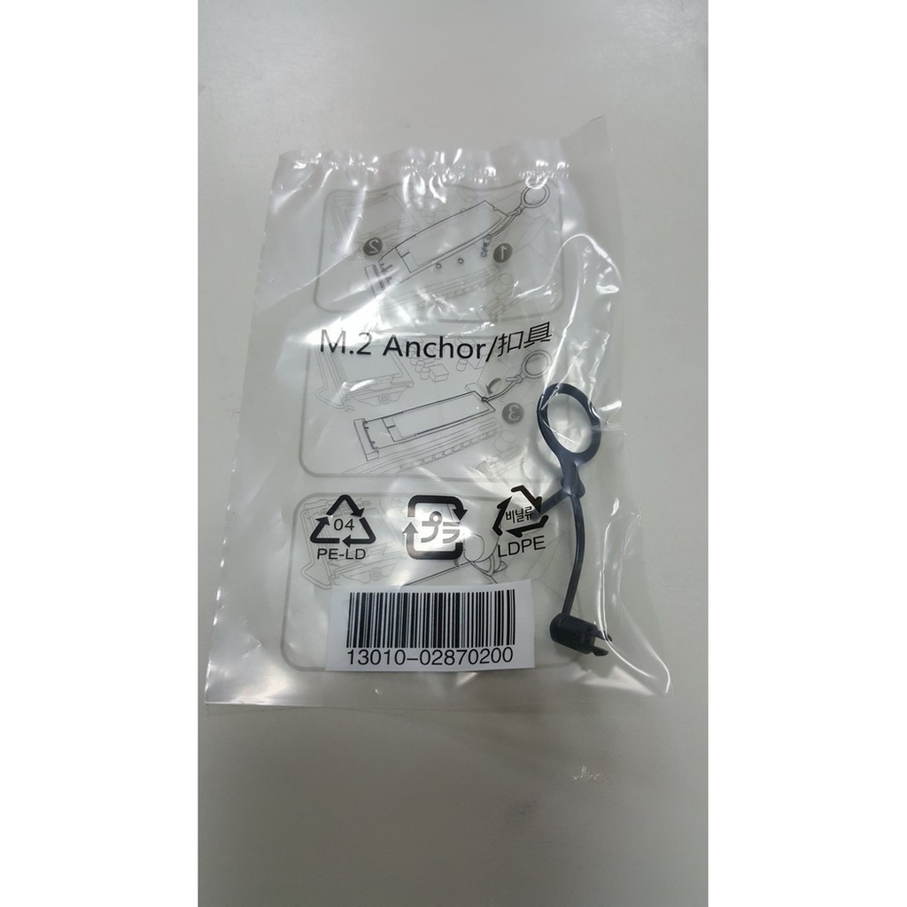 ASUS 扣具 M.2 扣具 M.2 Anchor M.2 SSD 扣具 | 蝦皮購物