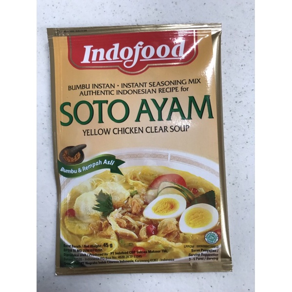 Indofood Soto ayam 南洋調理包-爪哇雞 | 蝦皮購物
