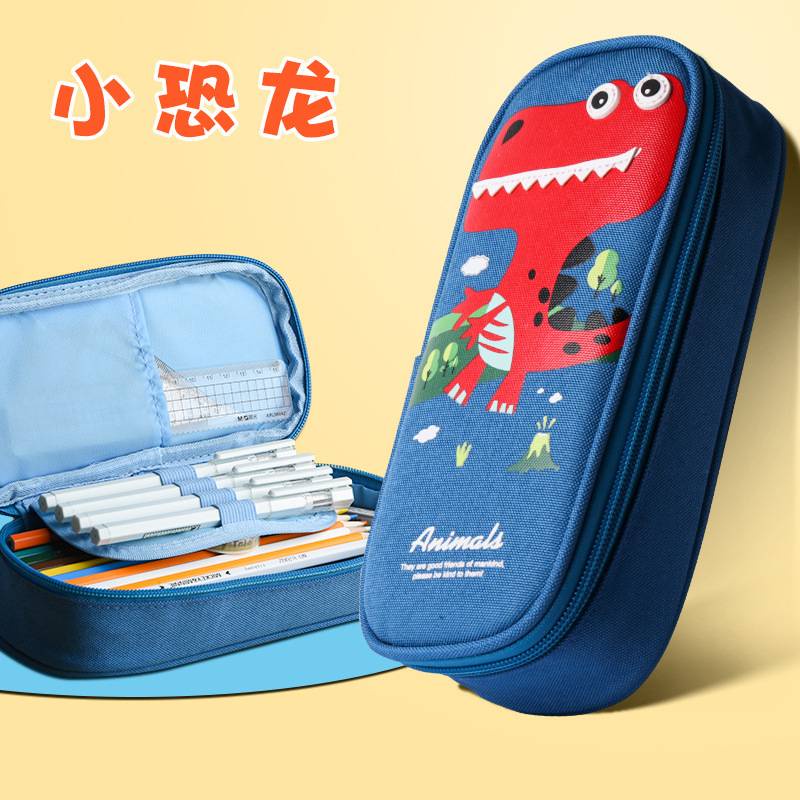 3D立體 #卡通防水鉛筆盒 筆盒 筆袋 小學生筆盒 3D創意可愛鉛筆盒 儿童多功能文具袋 兒童文具盒 | 蝦皮購物