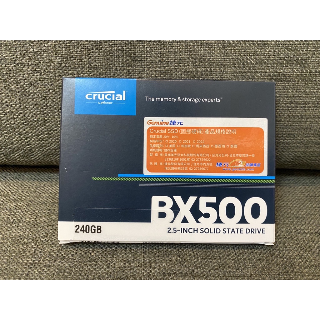 現貨 全新 Micron 美光 Crucial BX500 240GB 2.5吋 SATA-3 SSD 固態硬碟 | 蝦皮購物