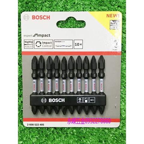 (含稅價)緯軒 BOSCH 高扭力 起子頭 2608522405 PH2 60mm每卡10支 專業師傅 | 蝦皮購物