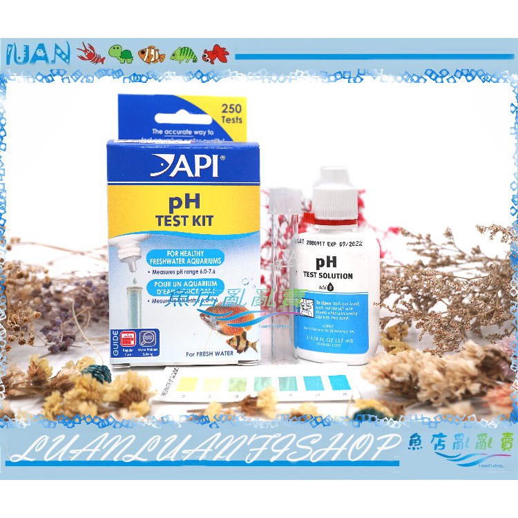 魚店亂亂賣~】美國API魚博士D171淡水PH測試劑37ml(酸鹼測試組)水質測試必備 | 蝦皮購物