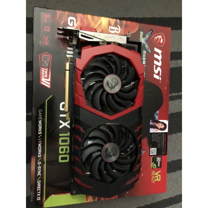 msi gtx1060 gaming 6g | 蝦皮購物