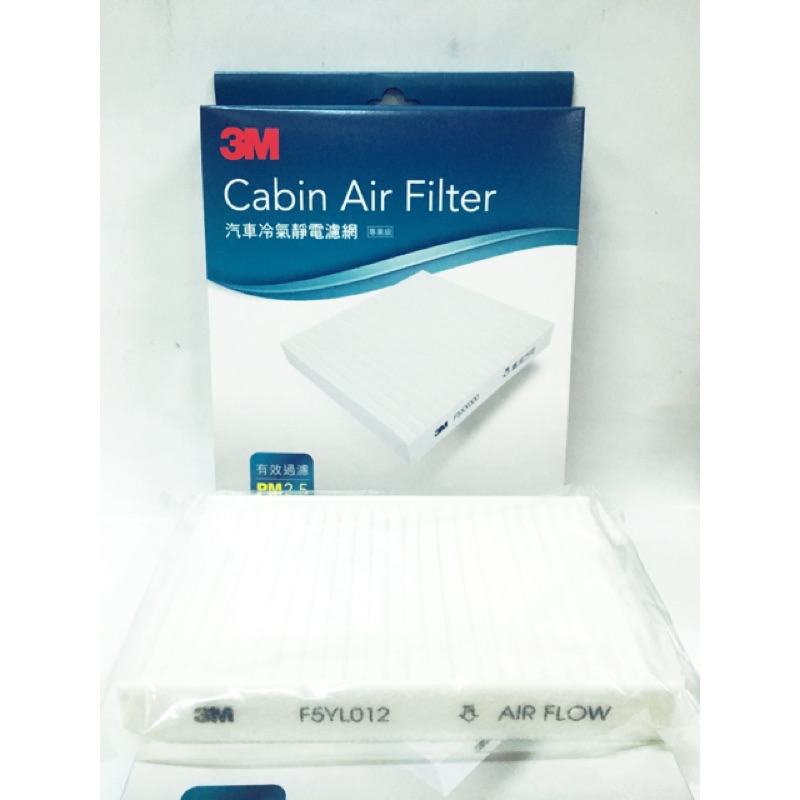 3M冷氣靜電濾網（COLT PLUS) | 蝦皮購物