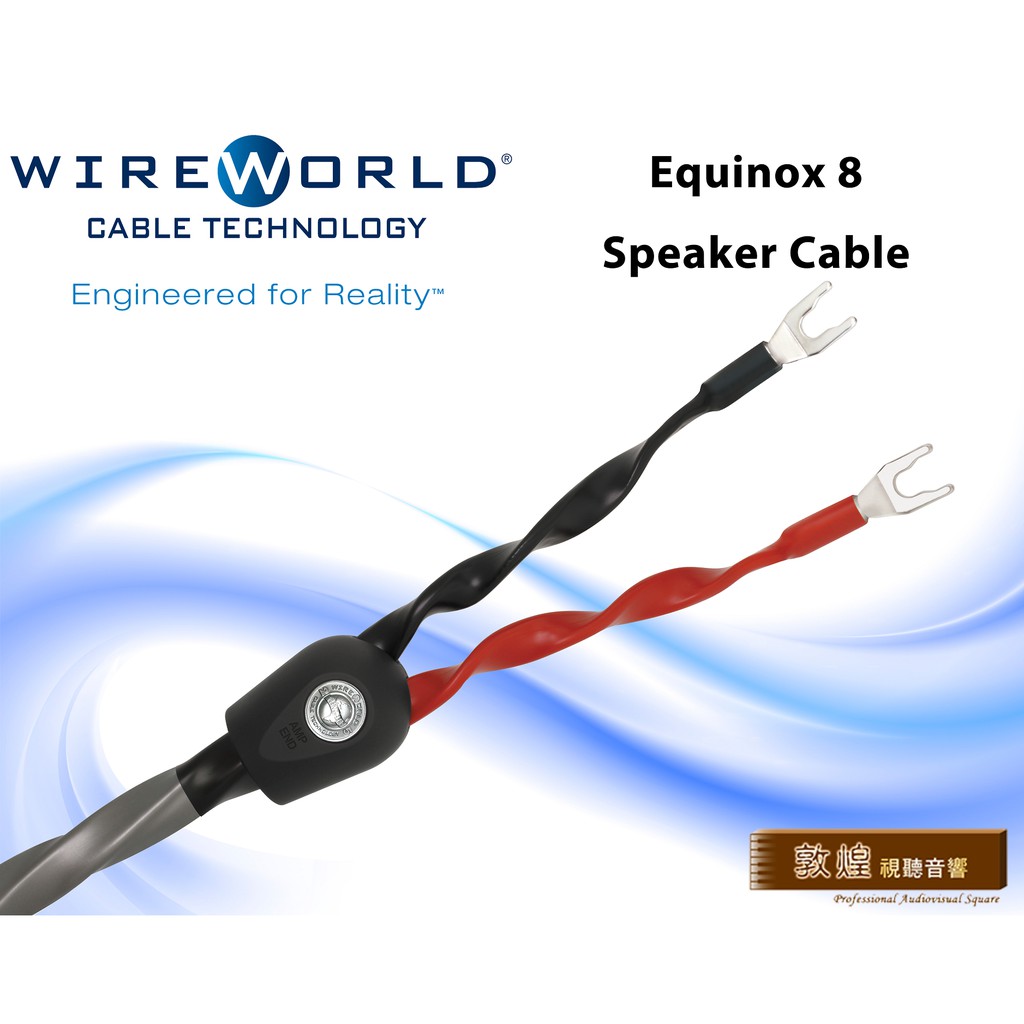 【敦煌音響 x WireWorld】 Equinox 8 喇叭線 Bi-Wire喇叭線 🎁贈送煲線 聊聊有驚喜🎁 | 蝦皮購物