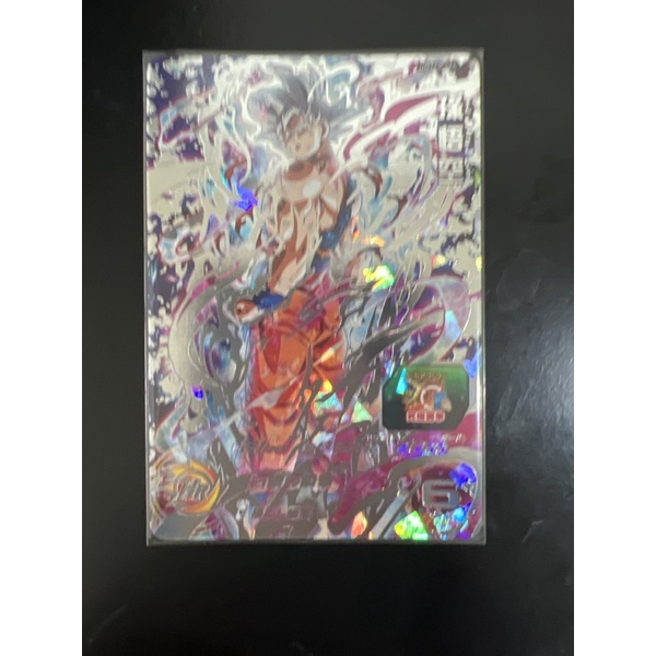七龍珠英雄卡第十彈台版UMT10-SEC | 蝦皮購物