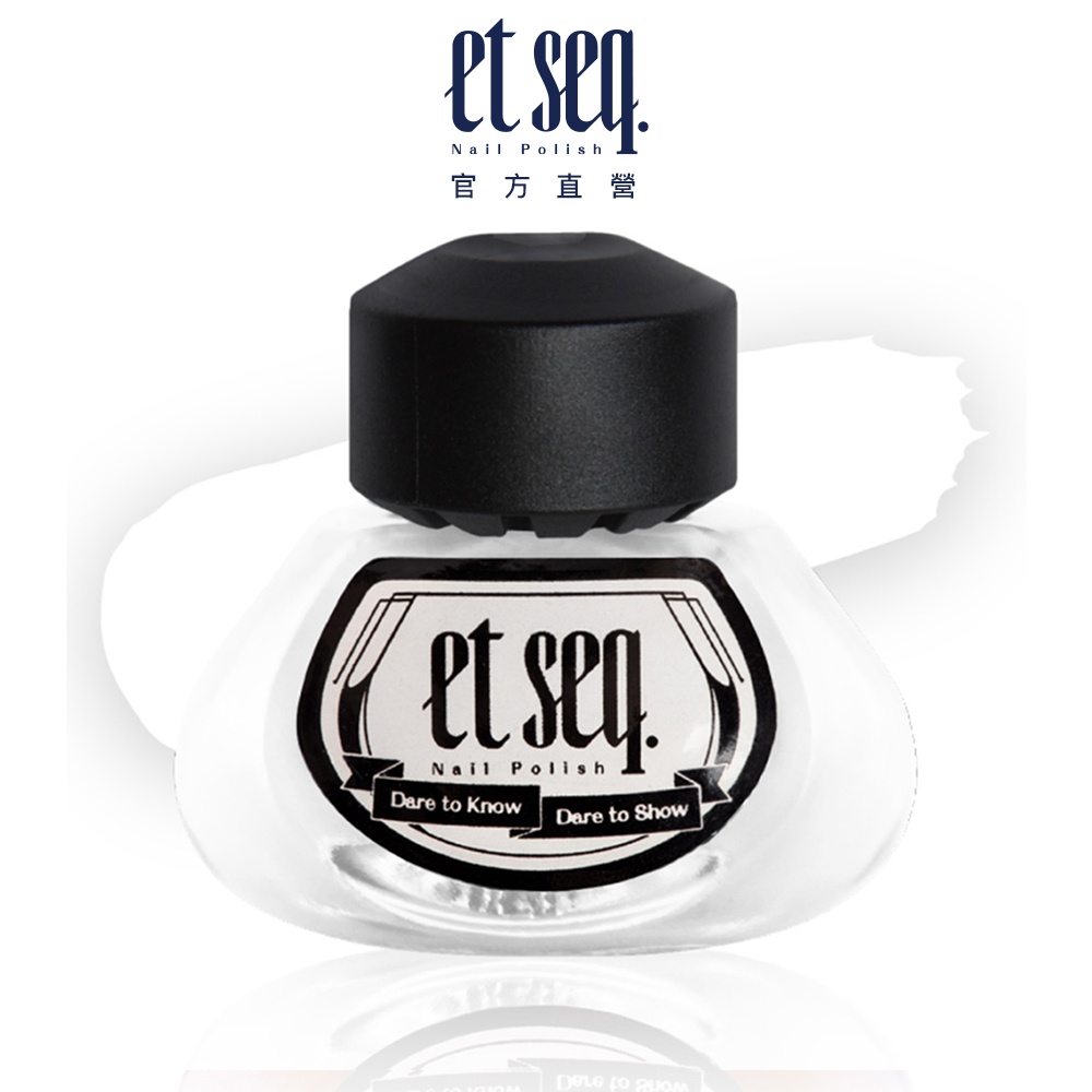 【et seq.】羽毛筆指甲油_HG1832 悲慘世界 -光明-｜維克多 · 雨果系列｜ | 蝦皮購物