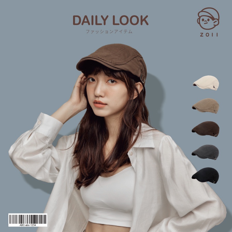 『小偷帽』素面小偷帽 工作帽 帽子 帽 棒球帽 小偷帽 鴨舌帽 素面英倫風 英式穿搭 #108002 | 蝦皮購物