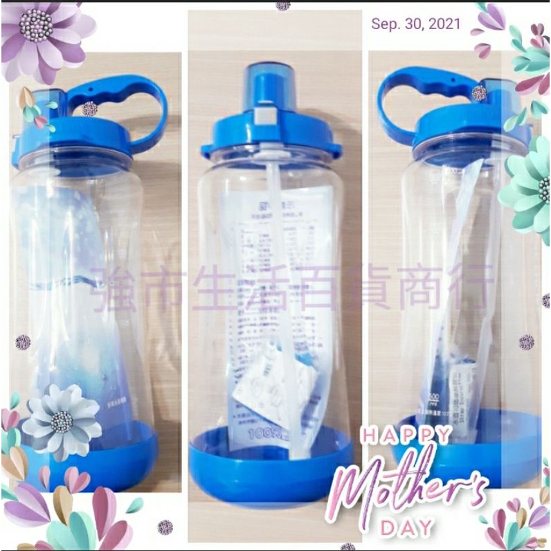 (衝評價)健康水壺 台灣製造 tritan 2000cc水壺 配件水壺貼彈跳式healthlife 健康水壺 彈跳水壺 | 蝦皮購物