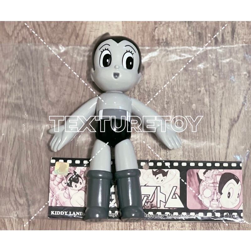 [現貨]dune 鉄腕アトム キデイランド限定版 原子小金剛 Astro Boy 黑白体 sofubi 日本製 軟膠玩具 | 蝦皮購物