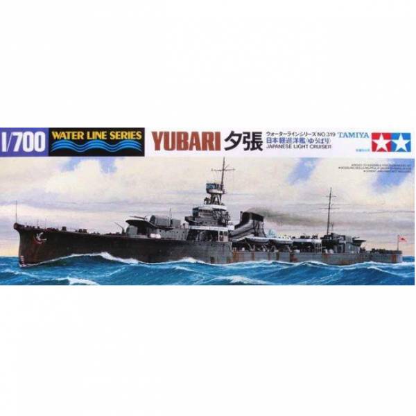 玩具寶箱 - 1/700 日本輕巡洋艦 夕張 Yubari Light Cruiser TAMIYA 田宮 | 蝦皮購物