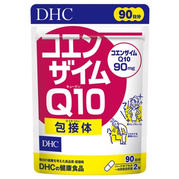 日本境內版 DHC 輔酶Q10 90日 / 180粒 高濃度濃縮 | 蝦皮購物