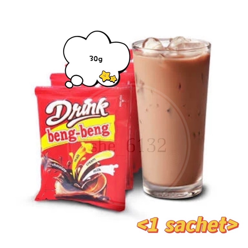 Beng Beng Drink chocolate 30g | 蝦皮購物