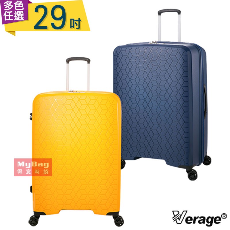 Verage 維麗杰 行李箱 29吋 鑽石風潮系列 旅行箱 350-0629 得意時袋 | 蝦皮購物
