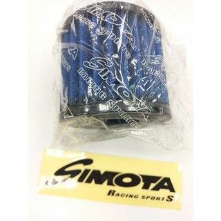 正MOTO SIMOTA部品 勁戰一代 新勁戰 勁戰三代 勁戰四代 BWSR不織布空濾 高流量空濾 免運 | 蝦皮購物