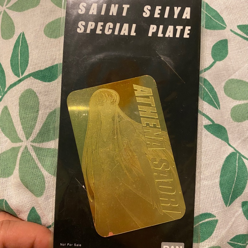 黃金聖鬥士SAINT SEIYA SPECIAL PLATE ATHENA SAORI | 蝦皮購物