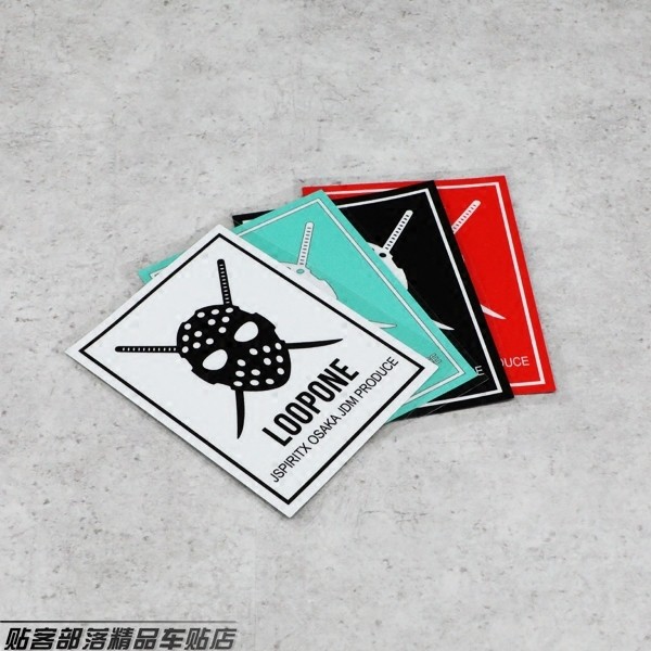 【現貨】LOOP ONE日系貼紙日本JDM貼紙 大阪競技賽車改裝汽車反光貼紙 002 | 蝦皮購物