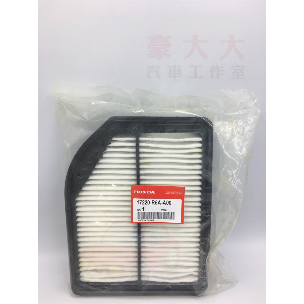 (豪大大汽車工作室)HONDA 本田 CRV4代 CRV 4代 2.4 原廠 正廠 空氣芯 空氣濾清器 引擎濾網 | 蝦皮購物