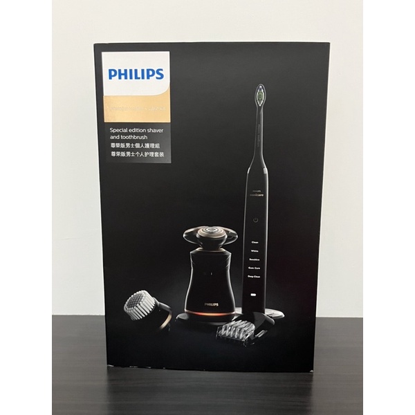 全新現貨-飛利浦S8860電鬍刀及HX9392音波震動牙刷經典禮盒組 尊榮版男士個人護理組 | 蝦皮購物