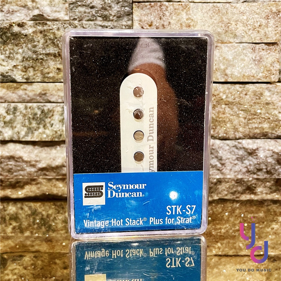現貨供應 Seymour Duncan STK-S7 vintage hot stack plus 電吉他 拾音器 | 蝦皮購物