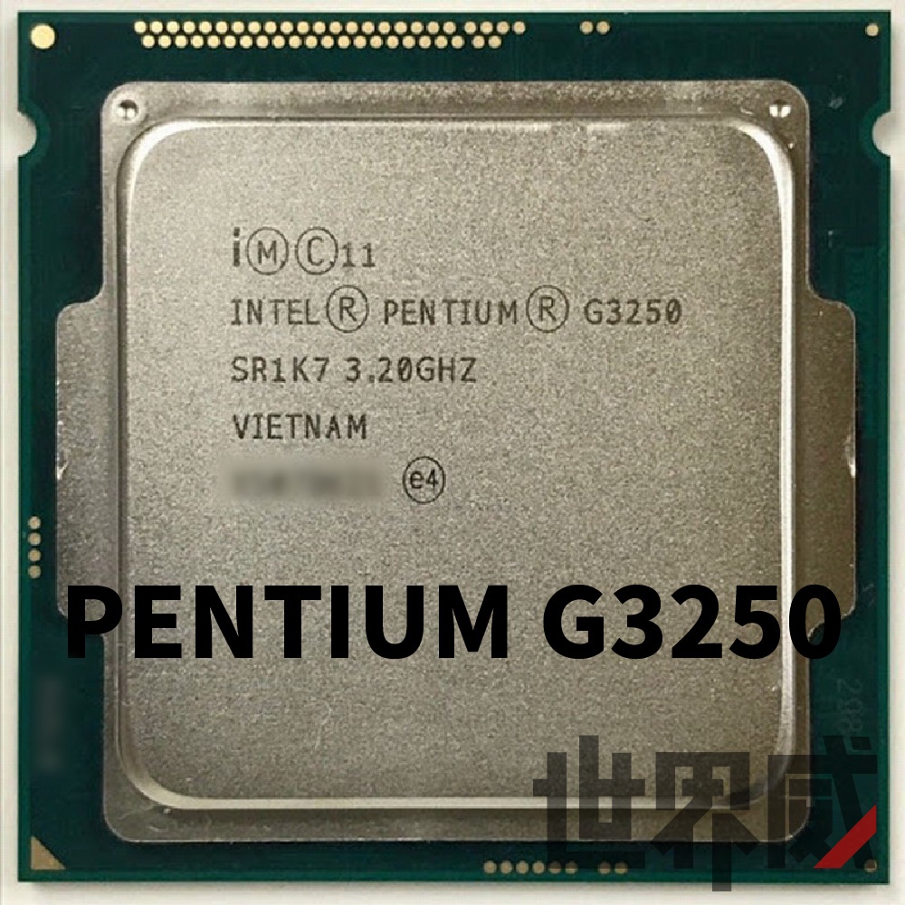 已測試 保固一個月 INTEL PENTIUM G3250 散裝 | 蝦皮購物