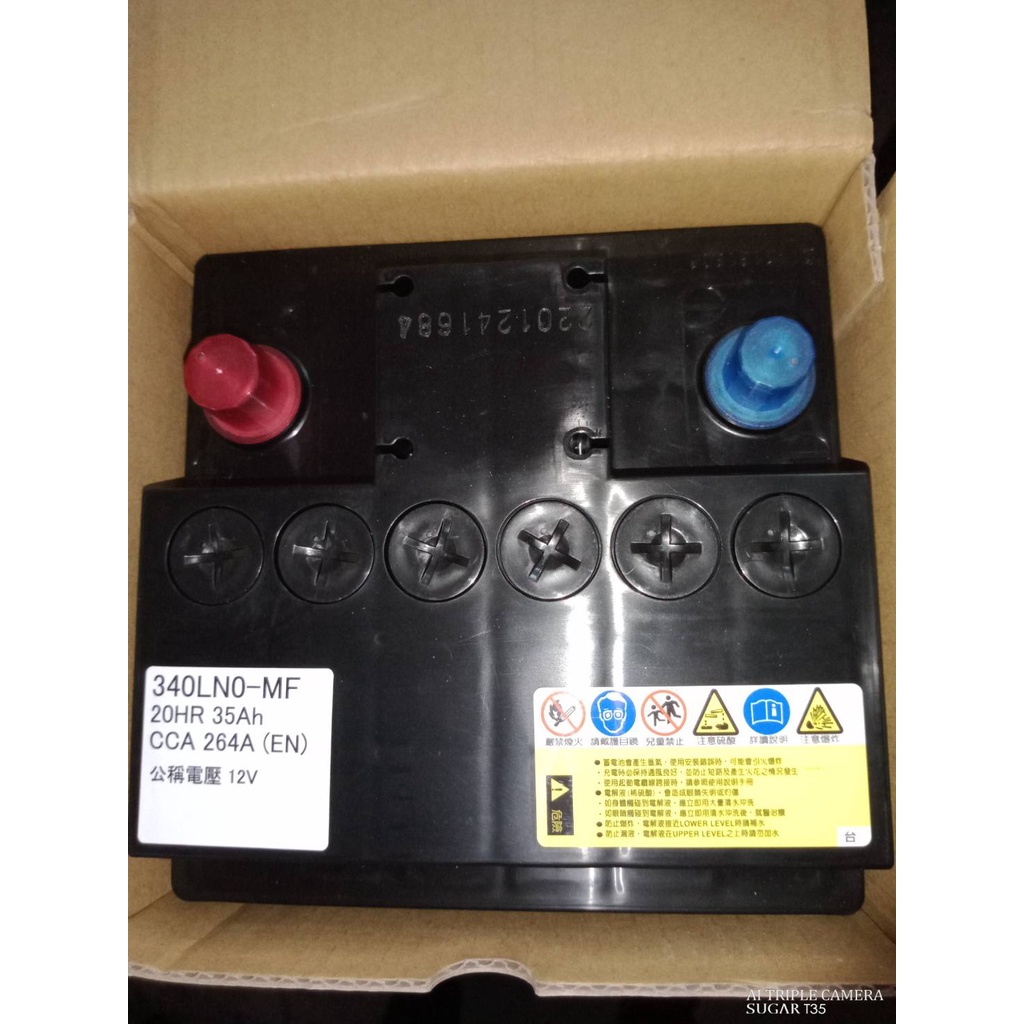 【優選電池】GS 340LN0-MF 統力電池 LN0 油電專用 Toyota Altis Hybrid 電池 | 蝦皮購物