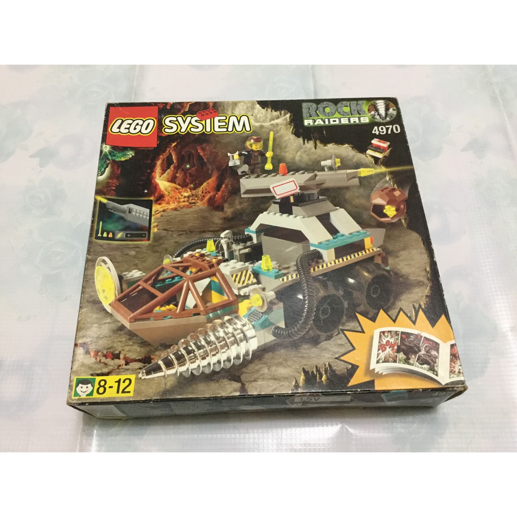 樂高 lego 4970 Chrome Crusher 二手 | 蝦皮購物