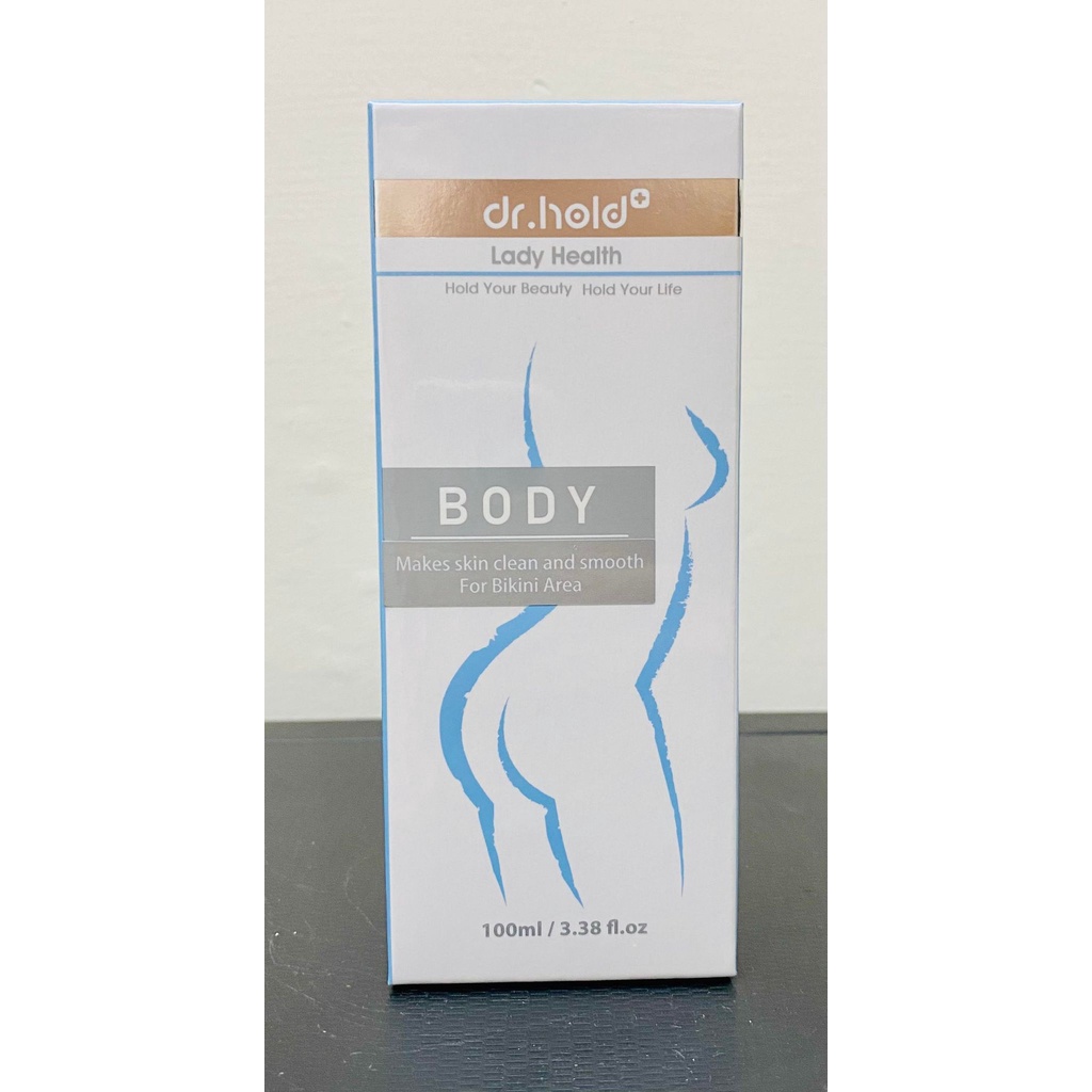 指定超商免運 雲端發票 全新 dr.hold 黛后 私密花園 除草美白霜 專用除草霜 100ml 效期20260713 | 蝦皮購物
