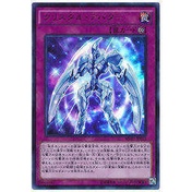 【DCT_緣夢の城】遊戲王 20TH-JPC27&MVP1-JP011 水晶像 亮面彩鑽/金亮KC紋 90-95分 | 蝦皮購物