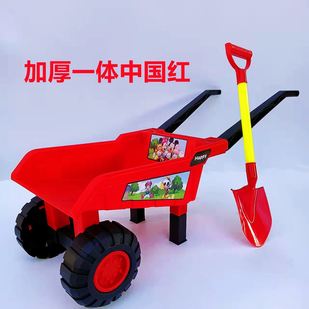 【優選好物】兒童沙灘玩具推沙土車大號小推車寶寶過家家玩具鏟子推車組合加厚jioyh ikEd | 蝦皮購物