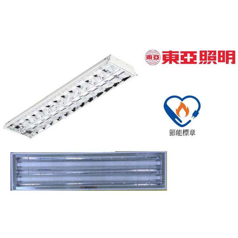 《東亞照明》4尺*1尺T8 LED燈管13W*2支燈管輕鋼架燈具/T-Bar平板燈，節能標章認證，LTT-H4245HA | 蝦皮購物