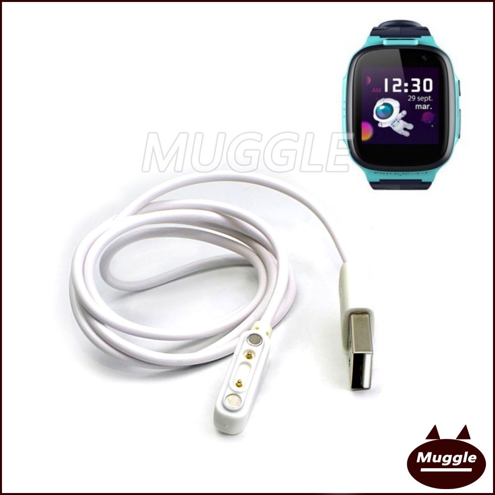 【現貨】360兒童手錶F1遠傳電源線 充電器 360 F1 F2電源線 360 E2兒童手錶傳輸線 E2手錶充電線 | 蝦皮購物