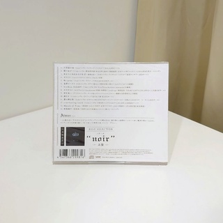 Aimer BEST SELECTION “blanc” 通常盤 二手 專輯 日版 | 蝦皮購物