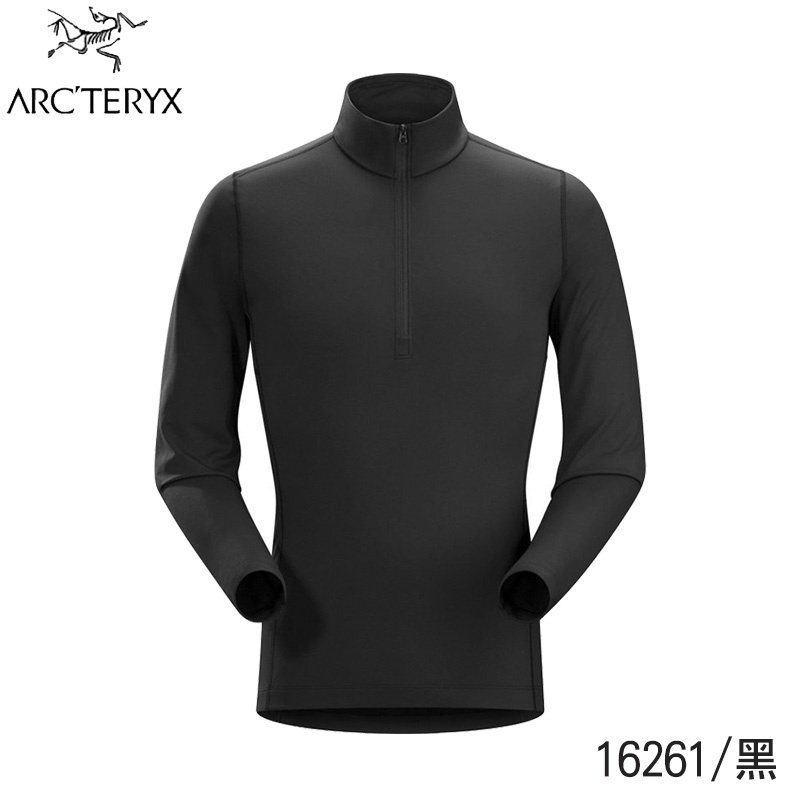 【Arcteryx 始祖鳥】男 Phase AR Zip 保暖內層長袖套頭衫 多色 登山開襟保暖排汗衣 16261 | 蝦皮購物