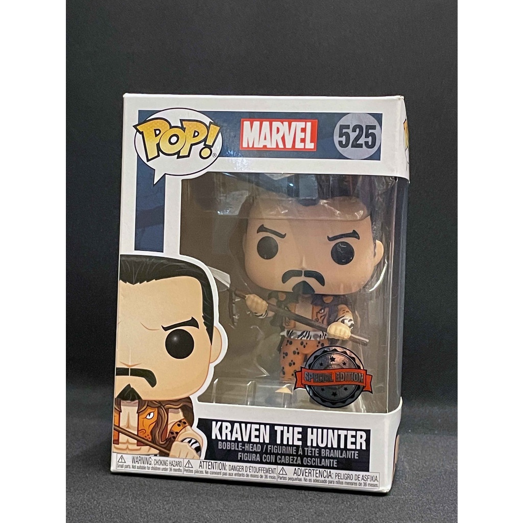 C-14 櫃 ： FUNKO POP 525 獵人克雷文 KRAVEN THE HUNTER 特別版 天貴 | 蝦皮購物