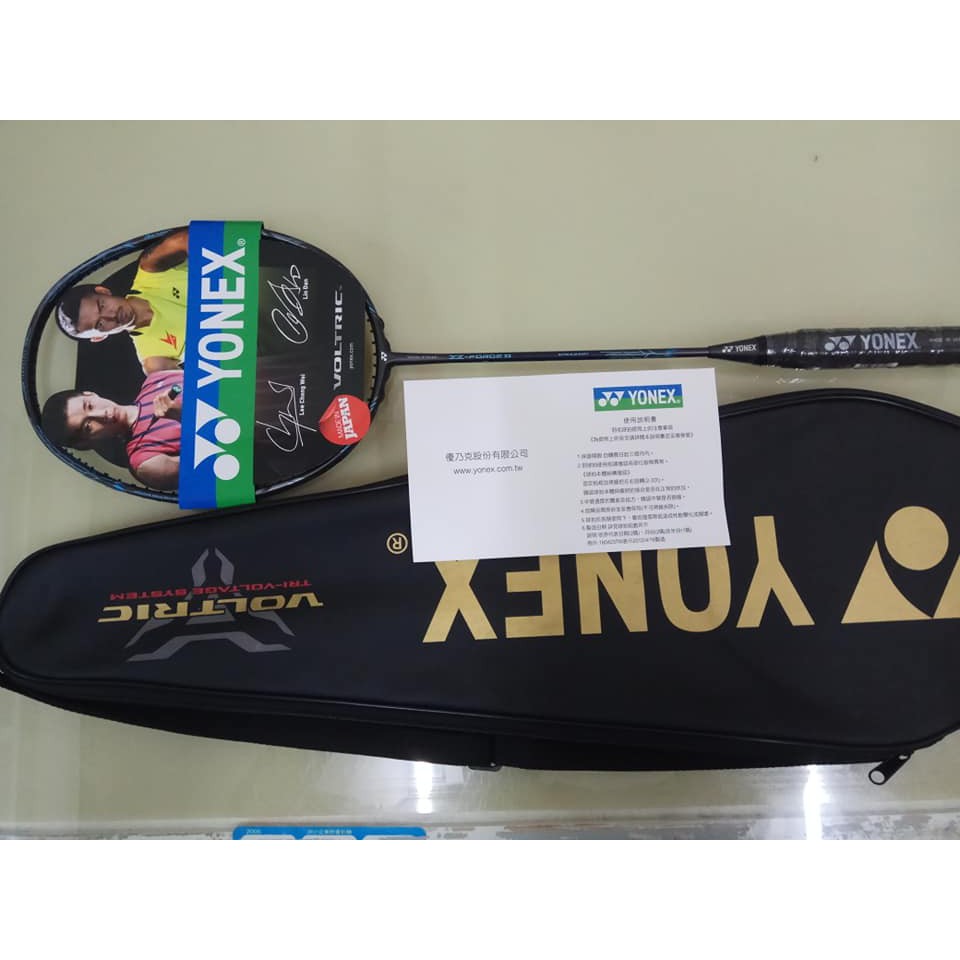 YONEX VOLTRIC Z-FORCE Ⅱ 羽球拍 VT ZF2 | 蝦皮購物