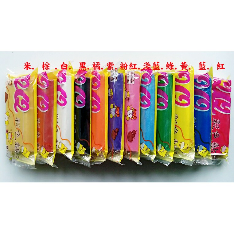 【翔新】立鑫QQ彩色黏土/油土400g.ST安全玩具 (KL-K4518) | 蝦皮購物